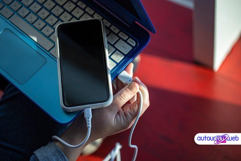 Est-il légal d’espionner un téléphone portable ? - Autour du Web